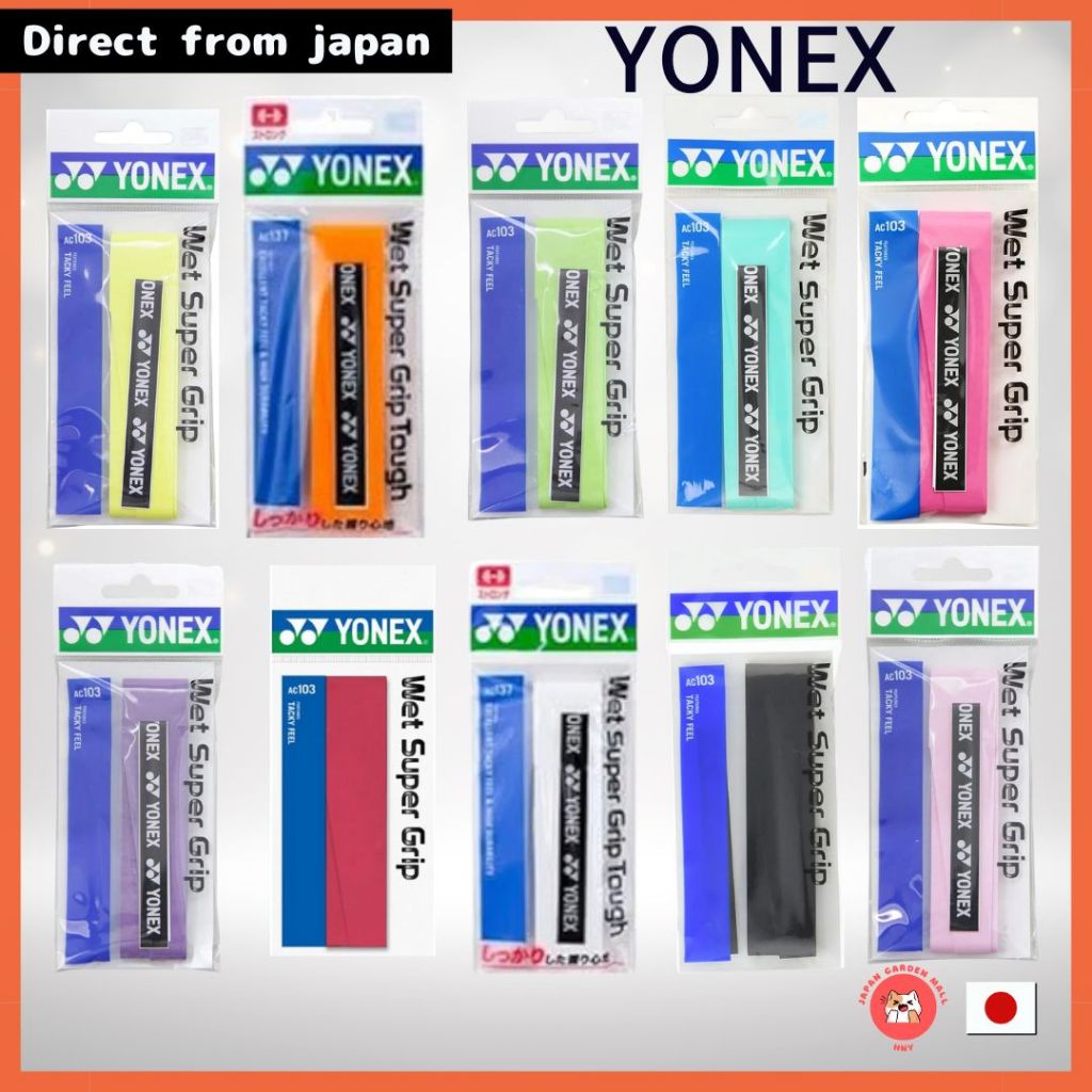 YONEX AC103 Tennis & Badminton Grip Tape, Wet Super Grip Direct From Japan | Shopee Philippines