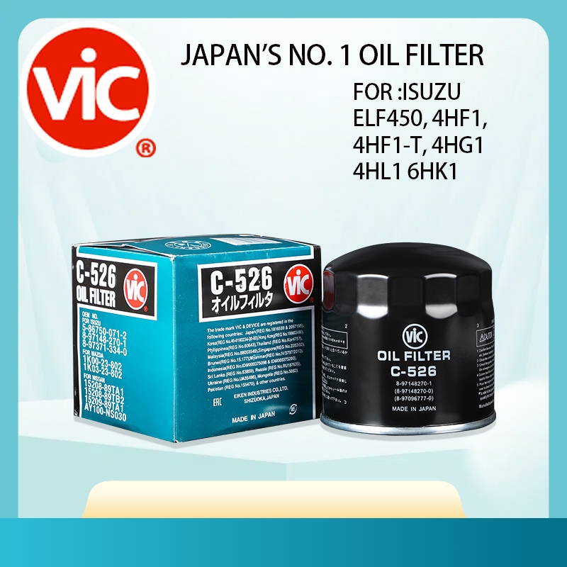 Vic Oil Filter C-526 For Mazda Nissan ISUZU 4HF1 4HE1 4HL1 4HG1 6HK1 ...