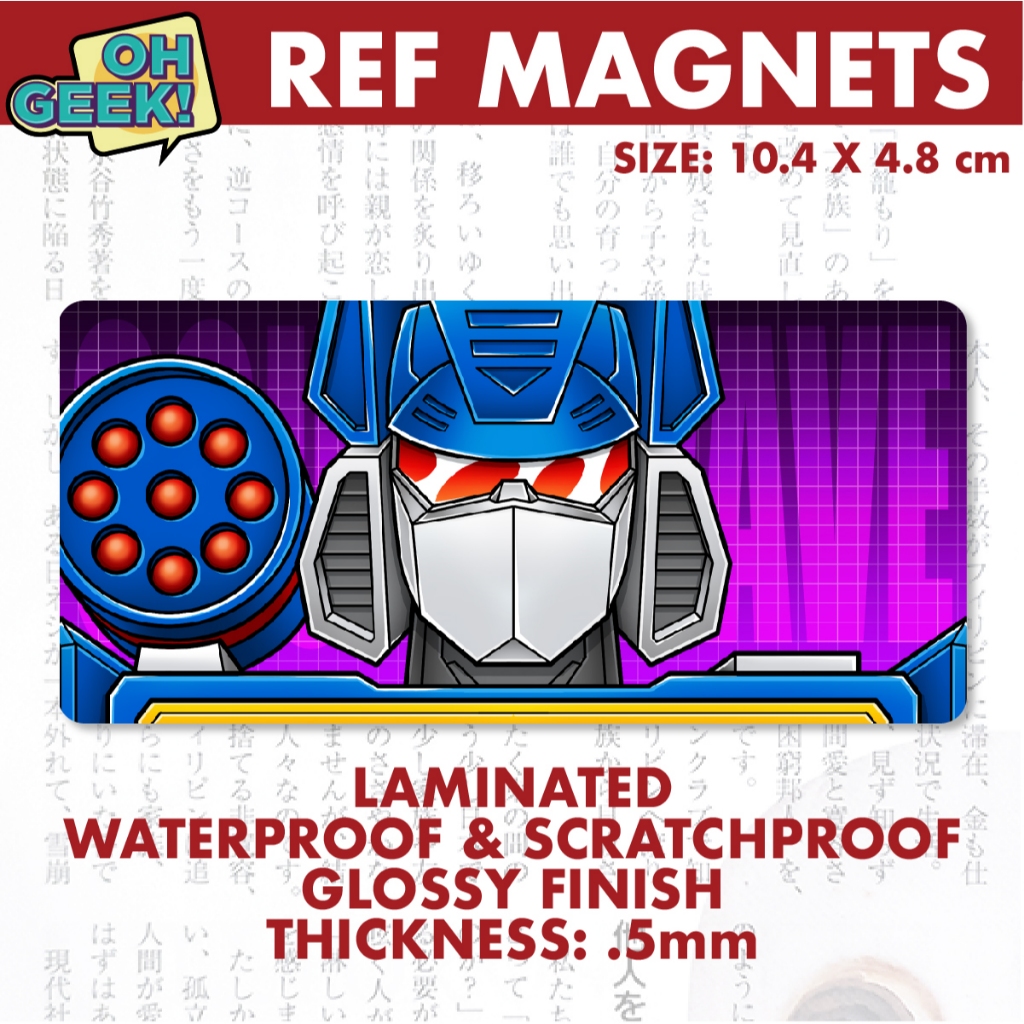 Transformers Decepticon Soundwave Ref Magnet Decor / Fridge Magnet ...