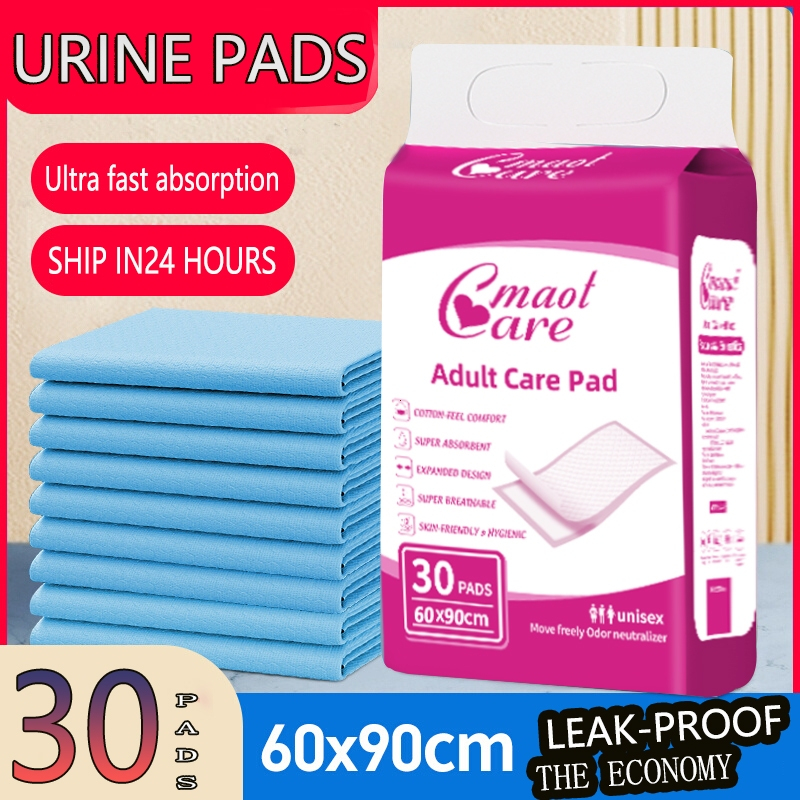 30pcs underpads for adults Disposable pad Suitable for adult elderly ...