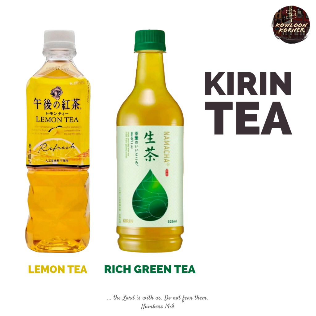 Kirin Japan - Lemon Tea or Rich Green Tea Nama Cha 500ml | Shopee Philippines