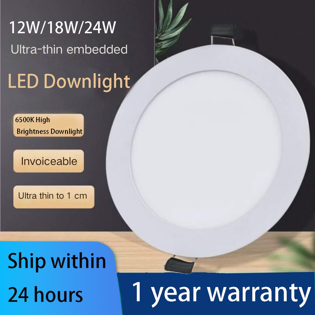 LED Recessed Ceiling Downlight White Light 6500K 12W 18W 24W Pin Light ...