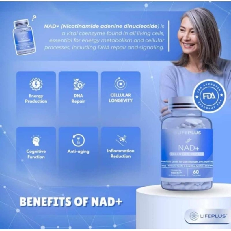 NAD+CELLULAR REPAIR SUPPLEMENT | Shopee Philippines
