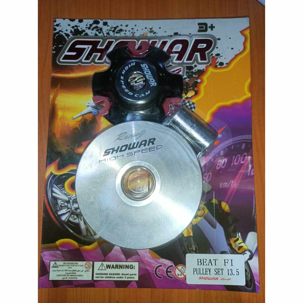 Showar Racing Pulley For HONDA BEAT FI - include Back Plate / slider ...