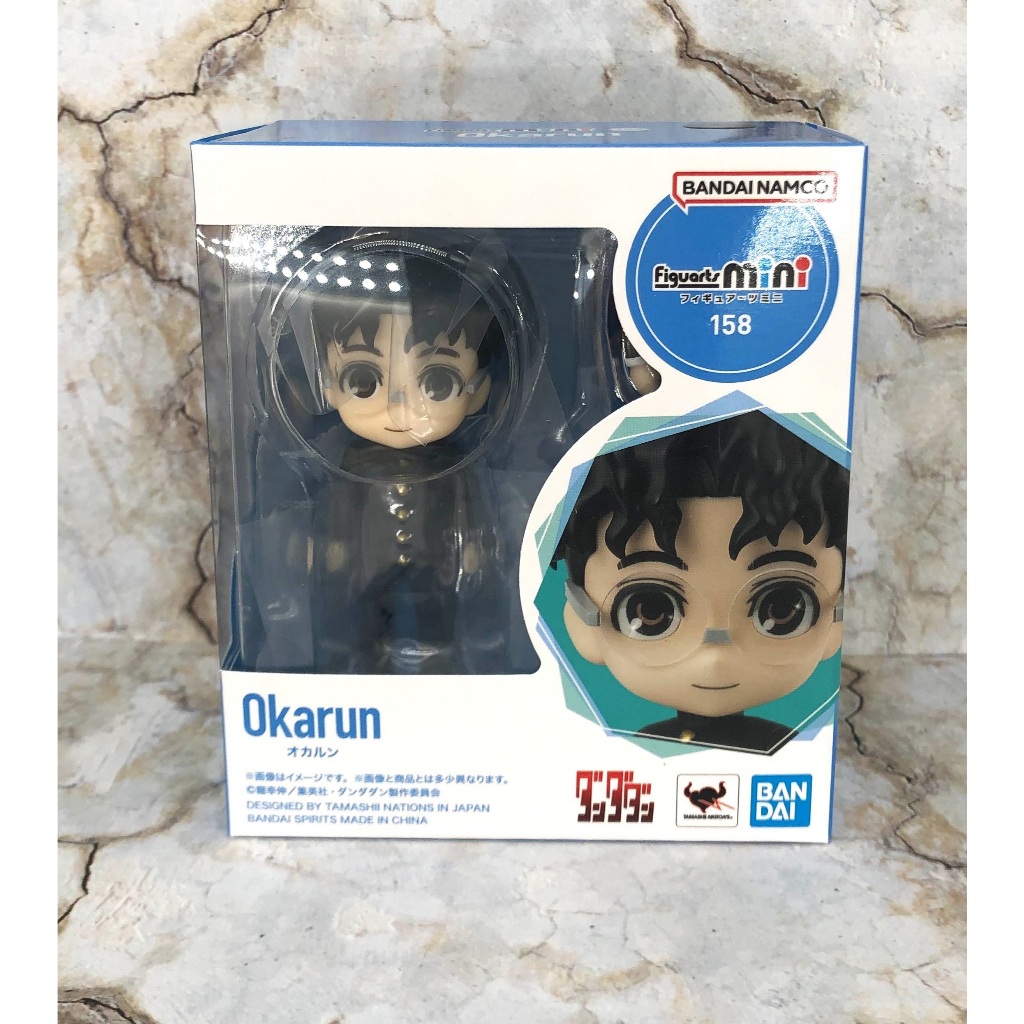 BANDAI SPIRITS Figuarts mini Dandadan Okarun approximately 90mm ...