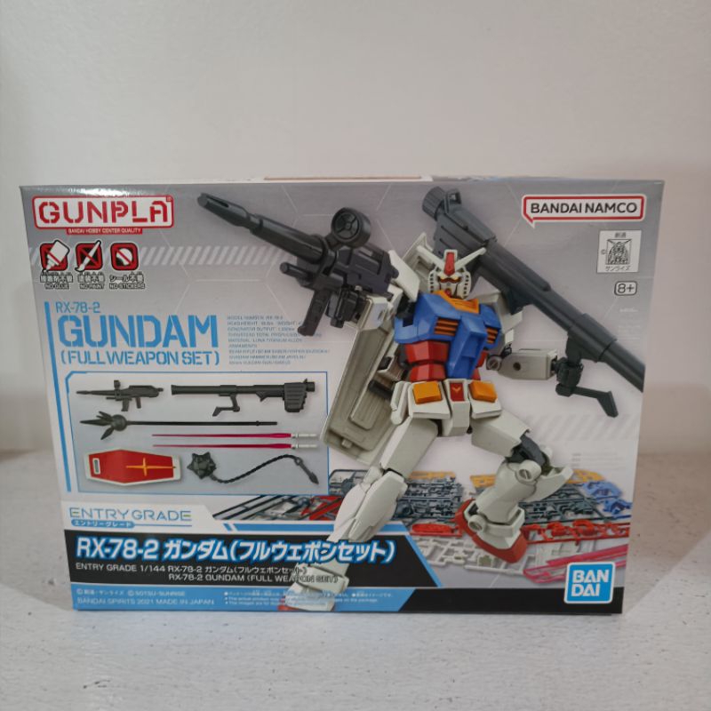 Bandai Hobby ENTRY GRADE RX-78-2 GUNDAM FULL WEAPON SET | Shopee ...