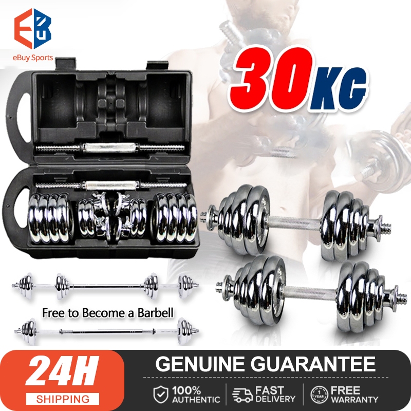 Dumbbell Pure Steel Dumbbell10KG/15KG/20KG/30KG/50KG Electroplated barbell Set 4in1 Dumbbell Set ...