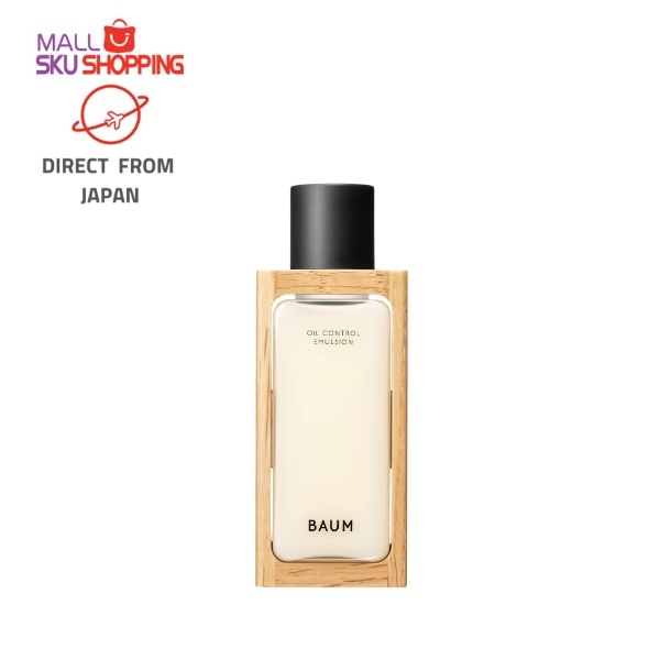 BAUM Oil Control Emulsion N (Emulsion/Lotion) Moisture Beauty【Direct from Japan】 | Shopee ...