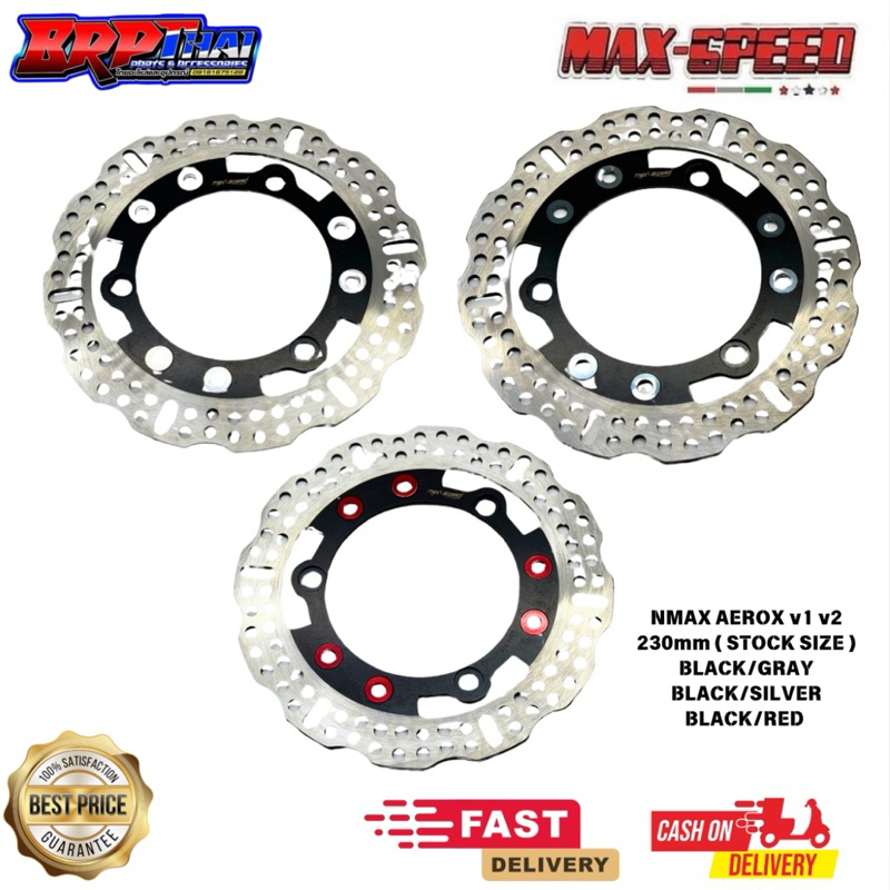 MAXSPEED ROTOR DISC FOR MOTORCYCLE NMAX AEROX V1 V2 ( STOCK SIZE ...