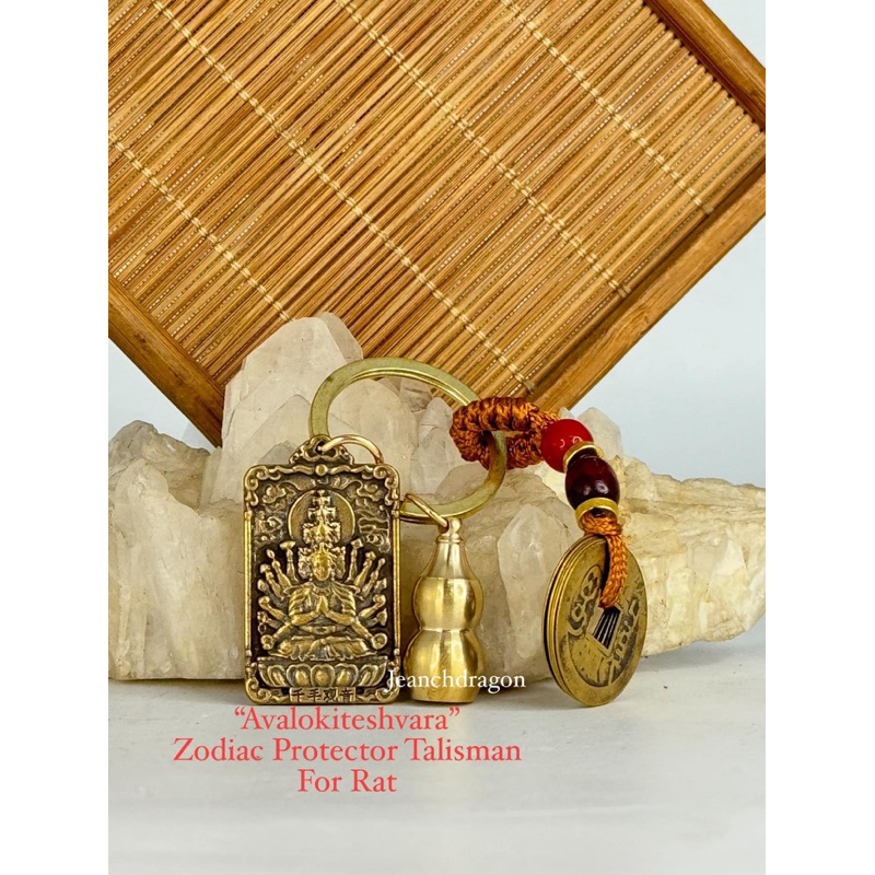 Feng Shui Avalokiteshvara Rat Zodiac Protector Talisman | Shopee ...