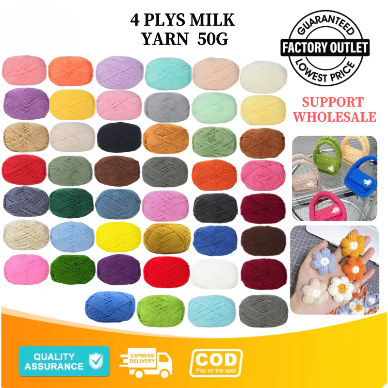 4 Plys Smooth Milk Fiber Knitting Wool Crochet Yarn Milk Cotton Hand ...