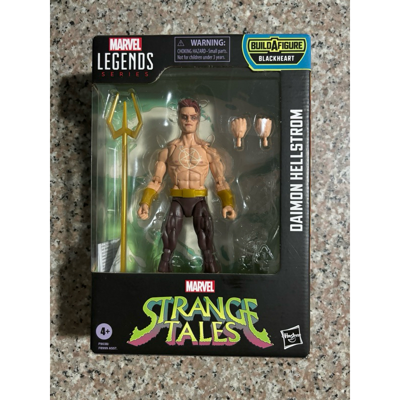 Marvel Legends Daimon Hellstorm | Shopee Philippines