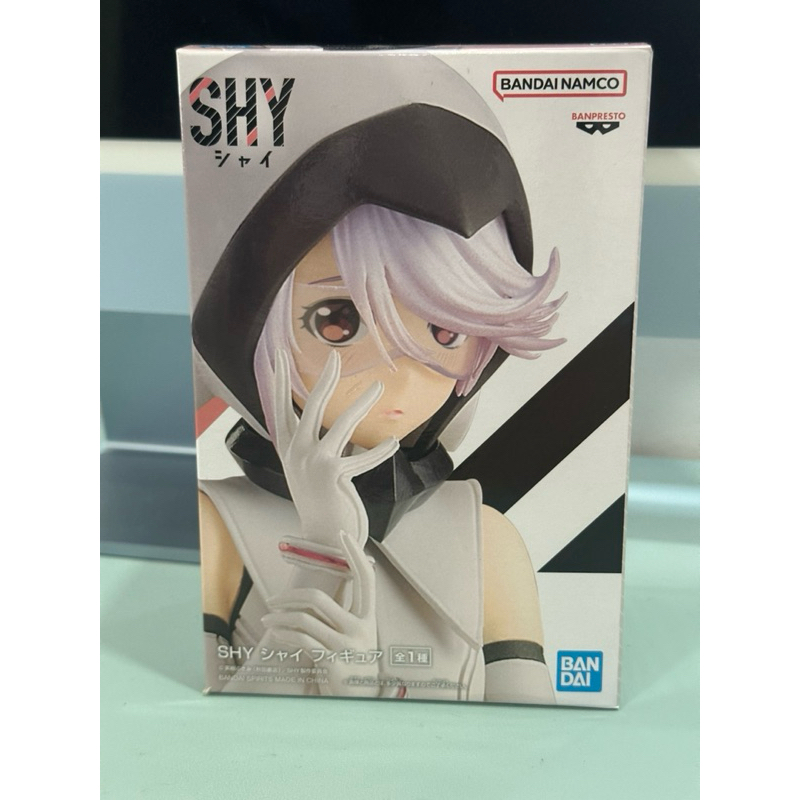Banpresto SHY Teru Momijiyama | Shopee Philippines