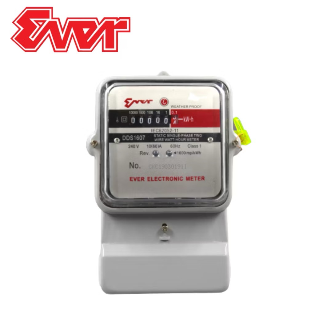 SUBMETER SUBMETER GLASS TYPE (DDS1607) | Shopee Philippines