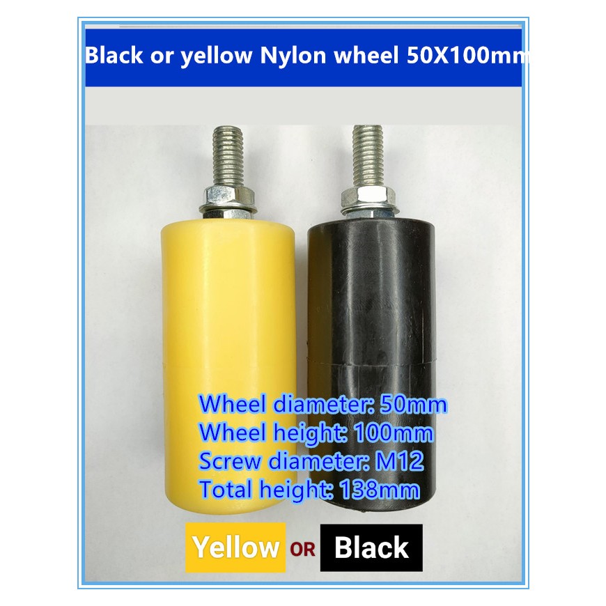 Sliding gate roller wheel sliding gate top guide nylon rollers With L ...