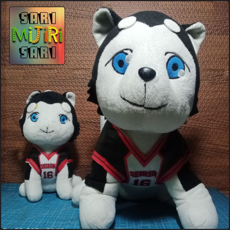 Kuroko no Basket plushie stuff toy: Tetsuya Suzuki Seirin 16 2nd ...