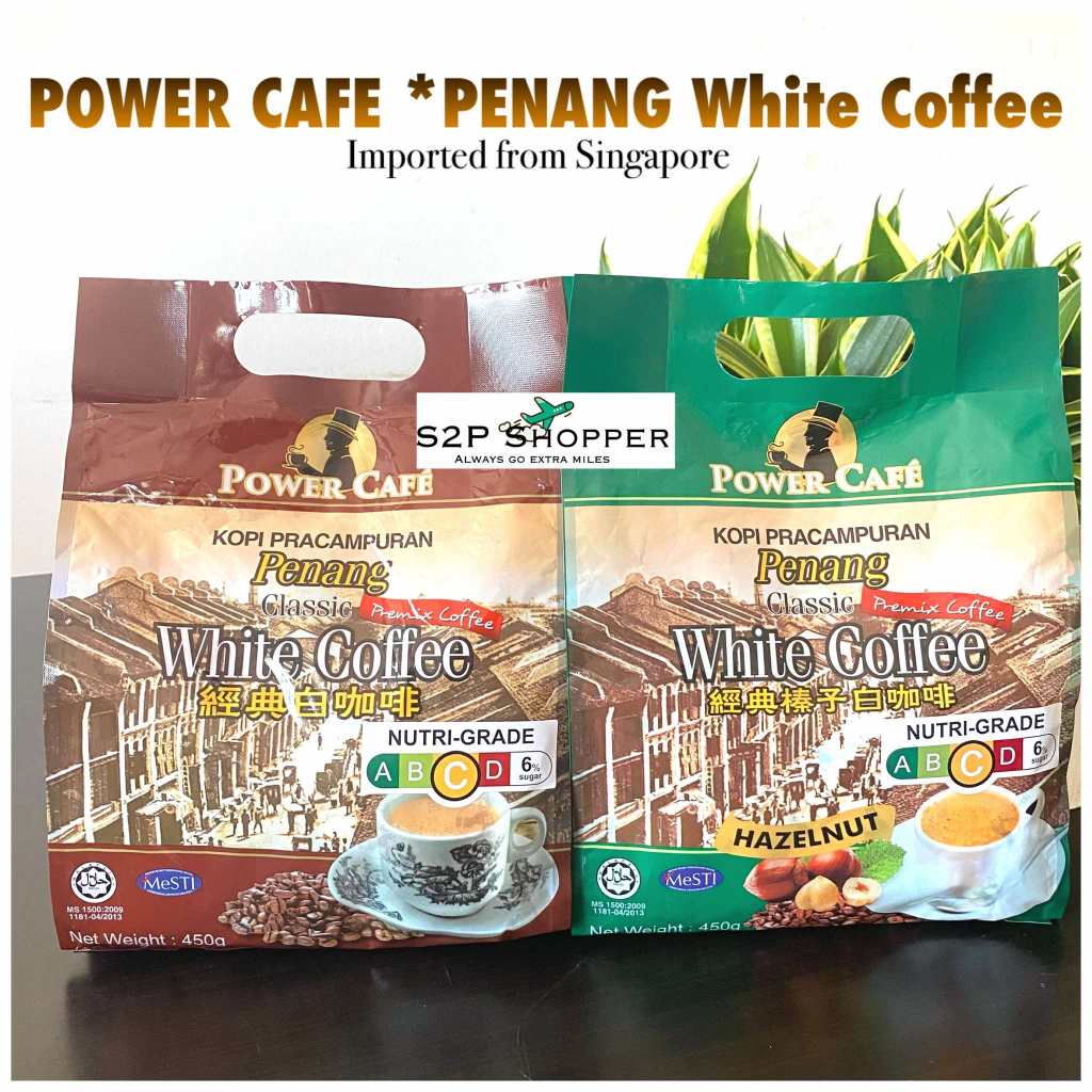 🇸🇬S2P POWER CAFE PENANG WHITE COFFEE X HAZELNUT - Imported from ...