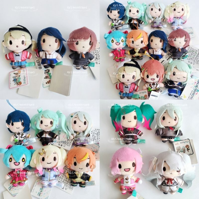 Project Sekai - An, Len, Kaito, Nene, Rui, Ena, Kanade, Kohane, Shizuku ...