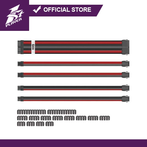 1STPLAYER STEAMPUNK BRG-001 PSU SLEEVED EXTENSION CABLE KIT (BLACK/RED/GRAY) | Shopee Philippines