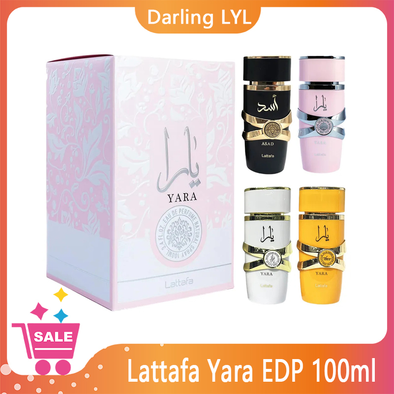 Brand-New Lattafa Yara EDP 100ml Fragrances Women Eau de Parfum Spray ...