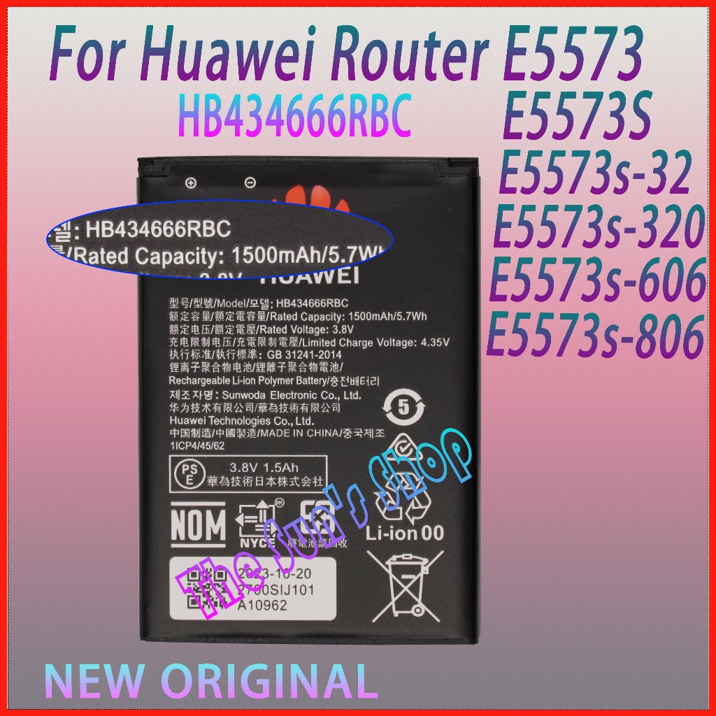 For Huawe Router E5573 E5573S E5573s-32 E5573s-320 E5573s-606 E5573s ...
