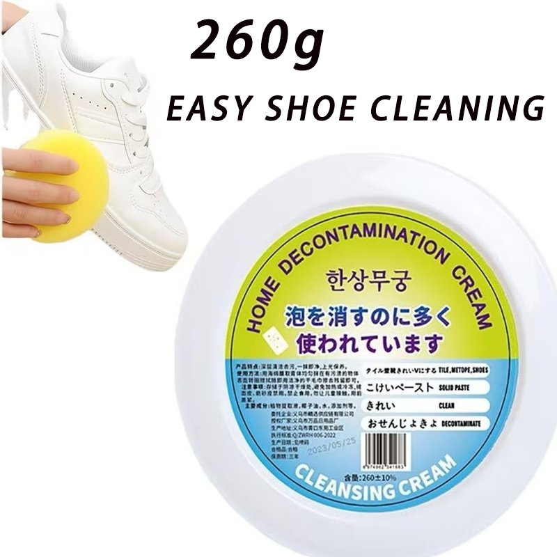 White Shoe Cleaning Cream Sneaker Stain Remover Sneaker Whitening Cream ...