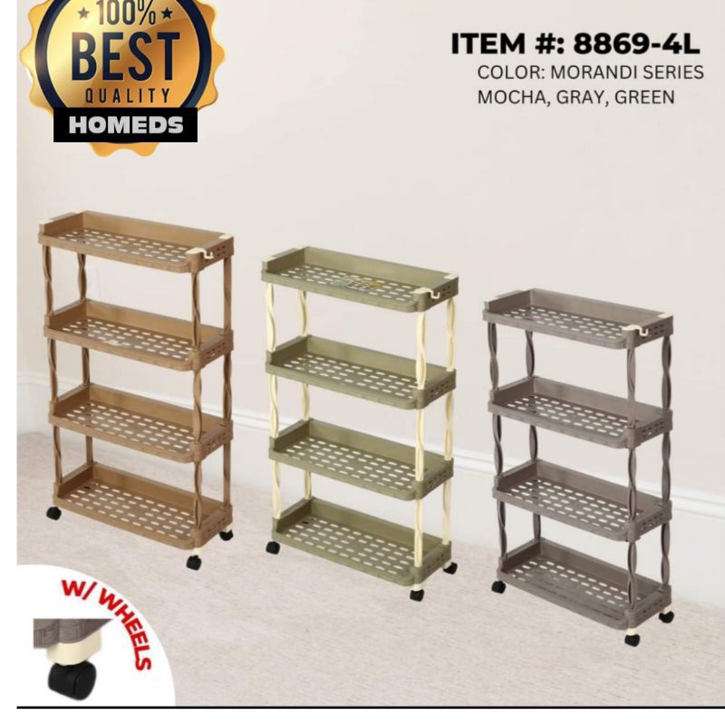 un multirack with wheels #8869 | Shopee Philippines