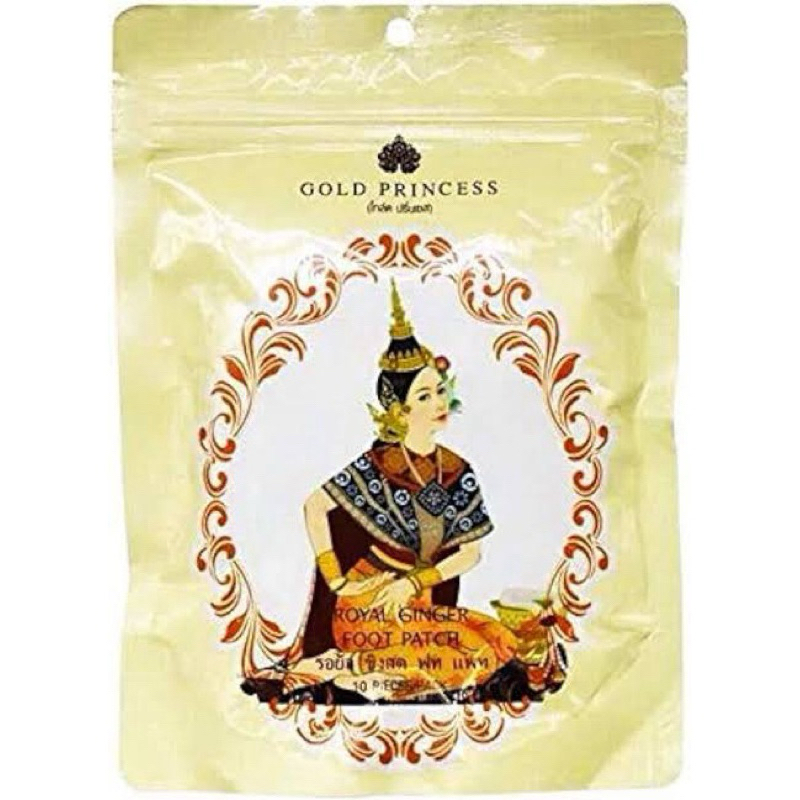 Gold Princess Foot Patch 10pcs/Pack from Thailand | Shopee Philippines