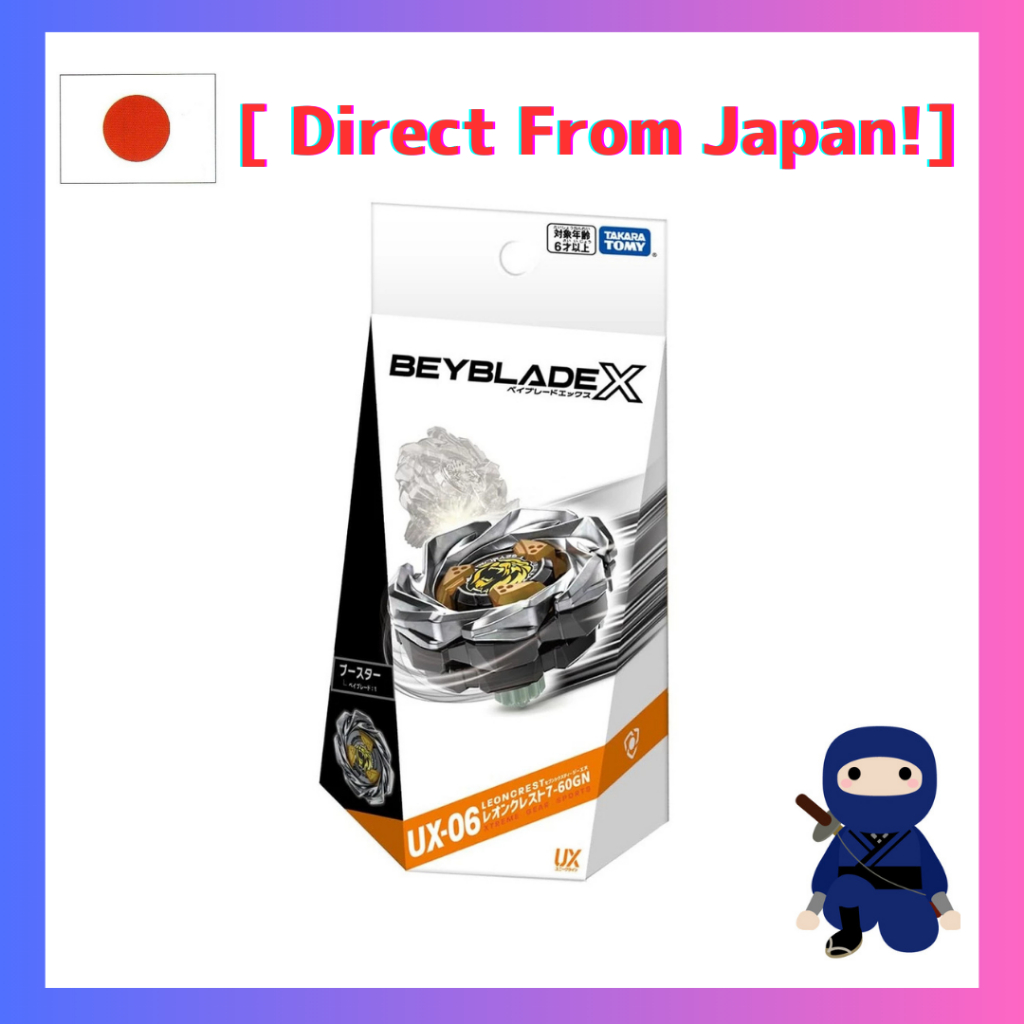 [Delivered from Japan] BEYBLADE X Beyblade X UX-06 Booster Leoncrest 7 ...