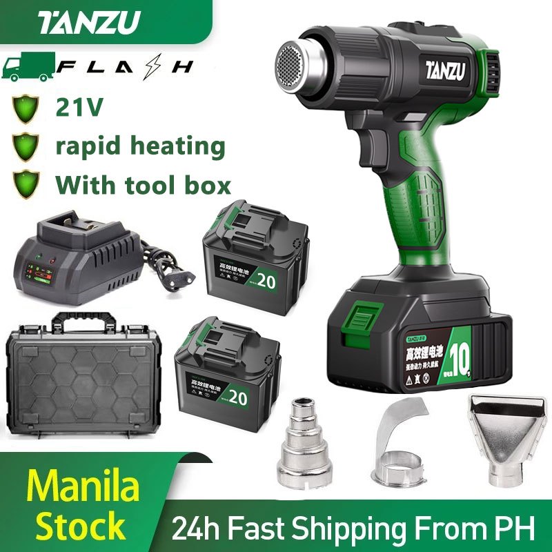 Tanzu Cordless Heat Gun & Shrink Gun Power Tools having 200-550 ...