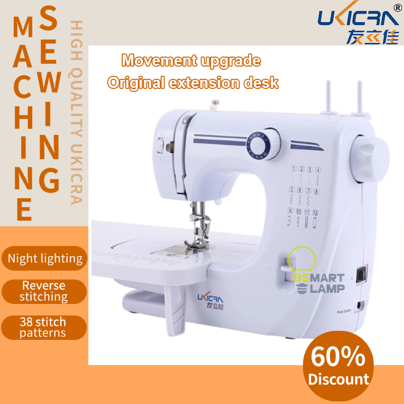 UKICRA 608A Multi-function Sewing Machine 12 Types of Stitches Electric ...