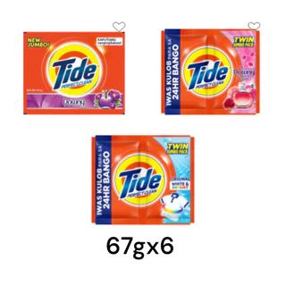 Shop tide powder for Sale on Shopee Philippines
