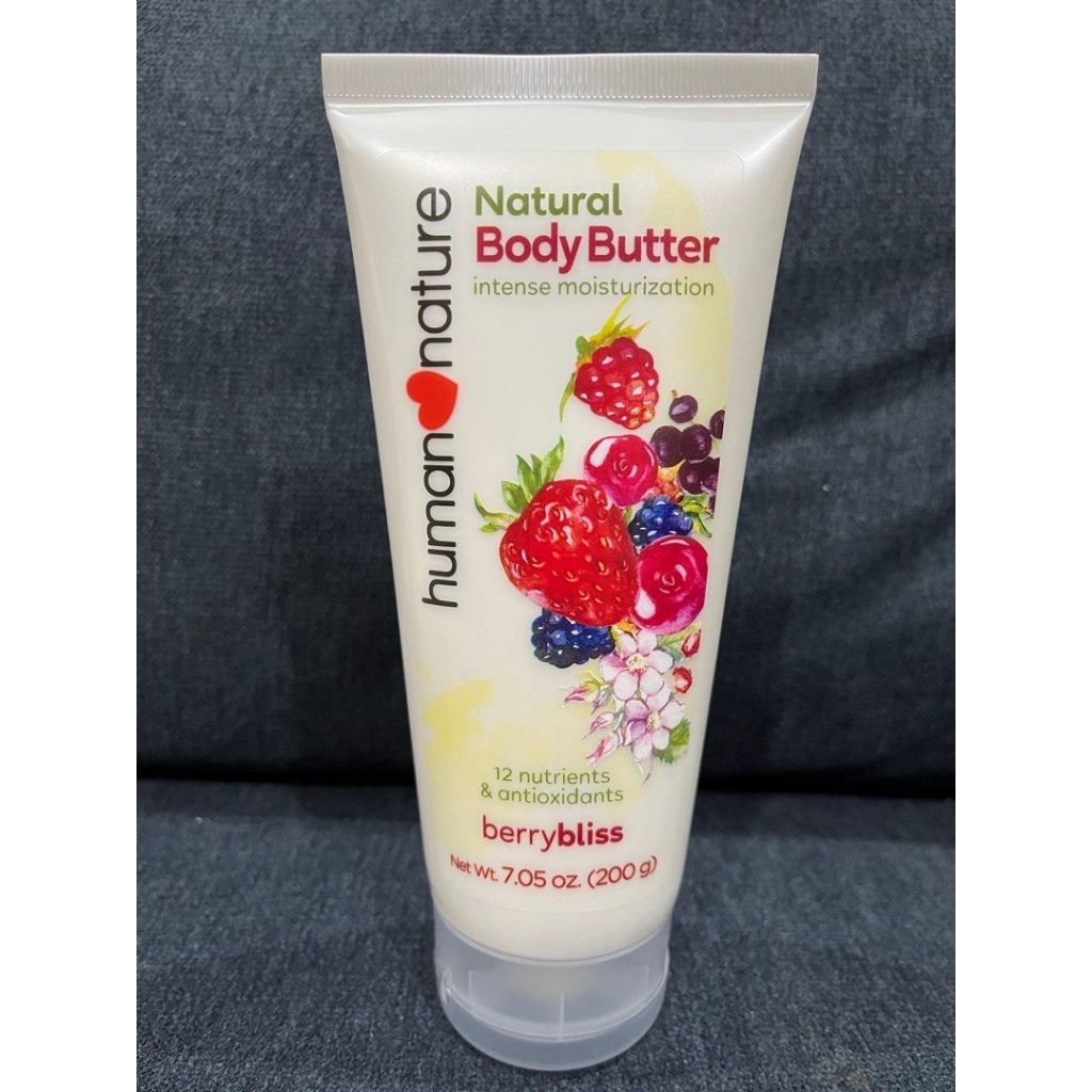 Human Nature Natural Berry Bliss Body Butter 200g | Shopee Philippines