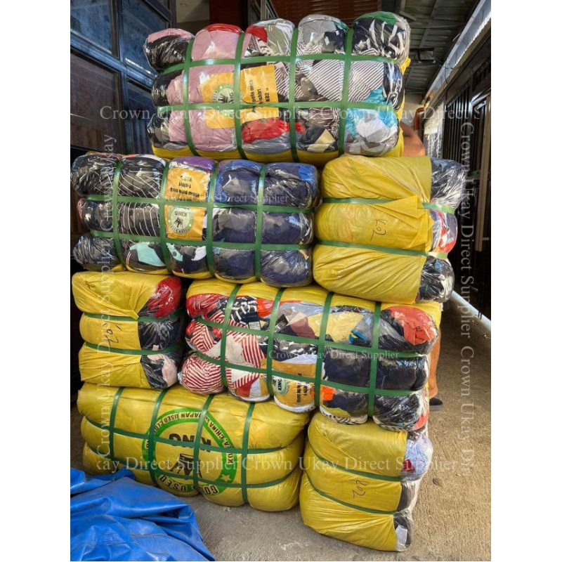 PD SEALED BALE ITEMS | Shopee Philippines