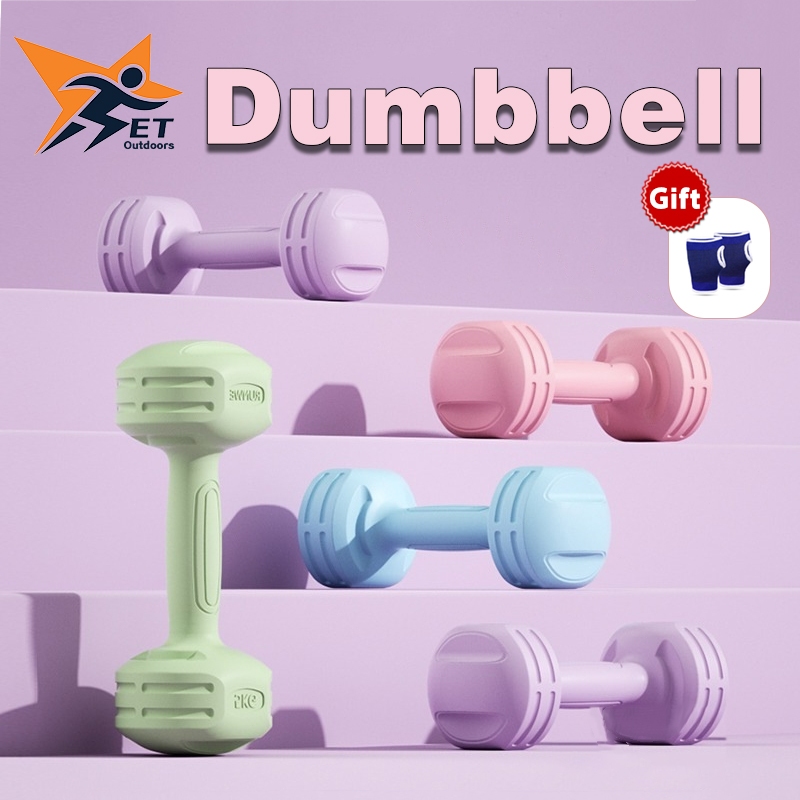 Dumbbell Set Pair 1kg-5kg Weight Training Dumbbell Set For Women ...