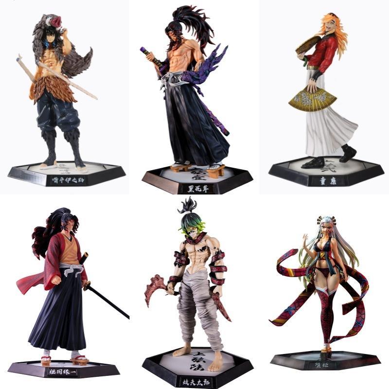 Little akiba anime Demon slayer Giyuutarou Akaza Daki Shinazugawa ...