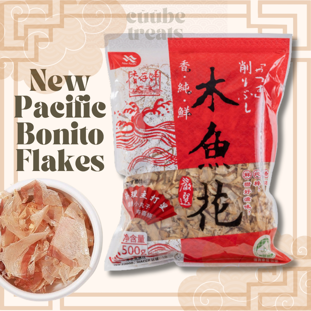 New Pacific Bonito Flakes Katsuobushi [ Full Pack - 500g ] | Shopee ...