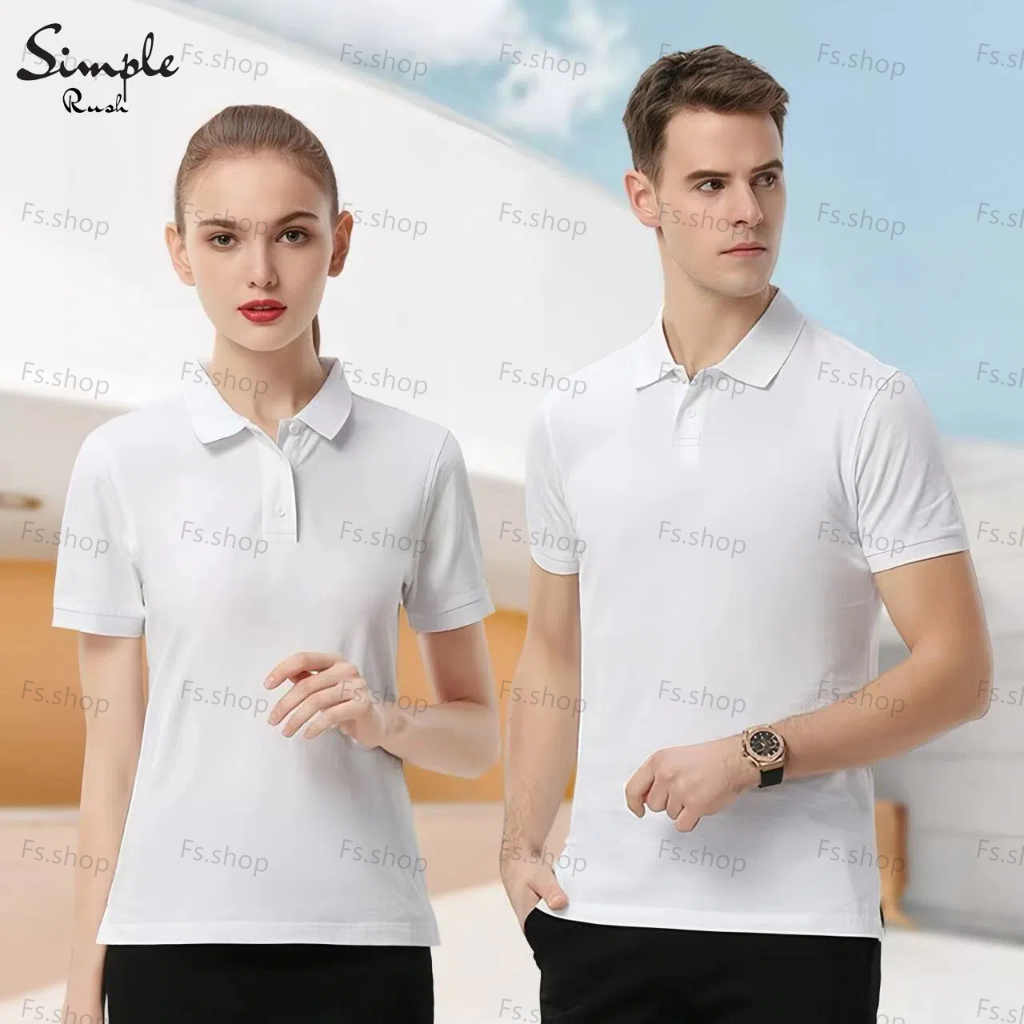 Simple Rush Unisex White Dri-fit Polo Shirt | Basic Office Wear ...