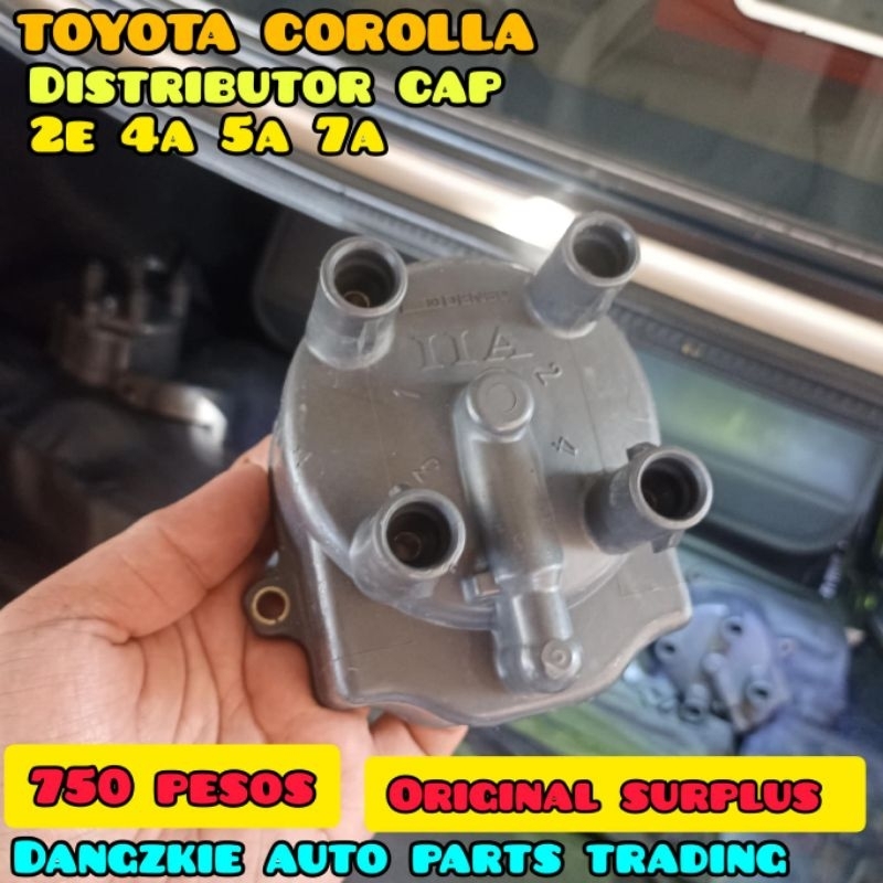 TOYOTA COROLLA SURPLUS ORIG DISTRIBUTOR CAP FOR 2E 4A 5A 7A ENGINE ...