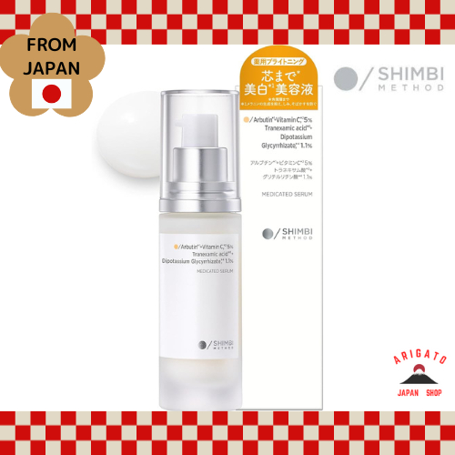 SHIMBI method Medicated Double Whitening Serum A 30mL -Arbutin x Tranexamic Acid【Direct from ...
