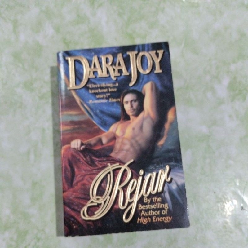 REJAR by Dara Joy ( PAPER BACK-PRE-LOVED) | Shopee Philippines