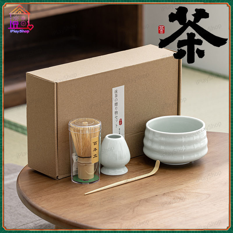 Natural Simple Kit Traditional Japanese Making Matcha Tea Gift Set ...
