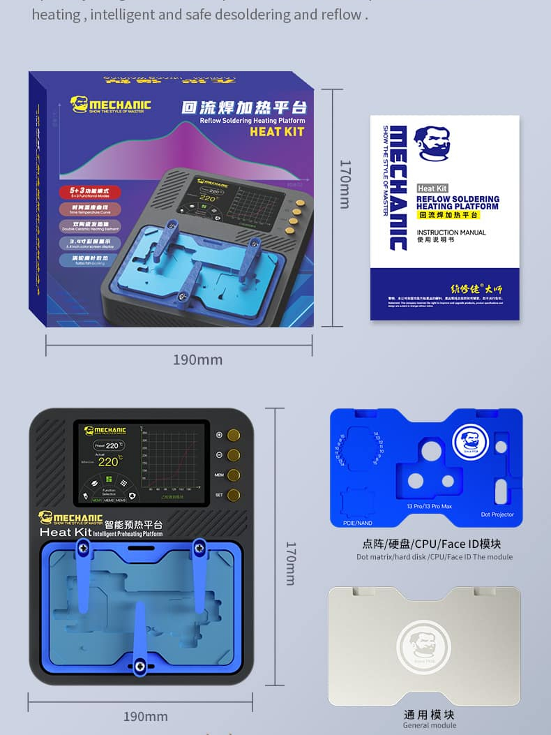 Mechanic Heat kit Reflow Soldering Heating Platform for iPhone X ...