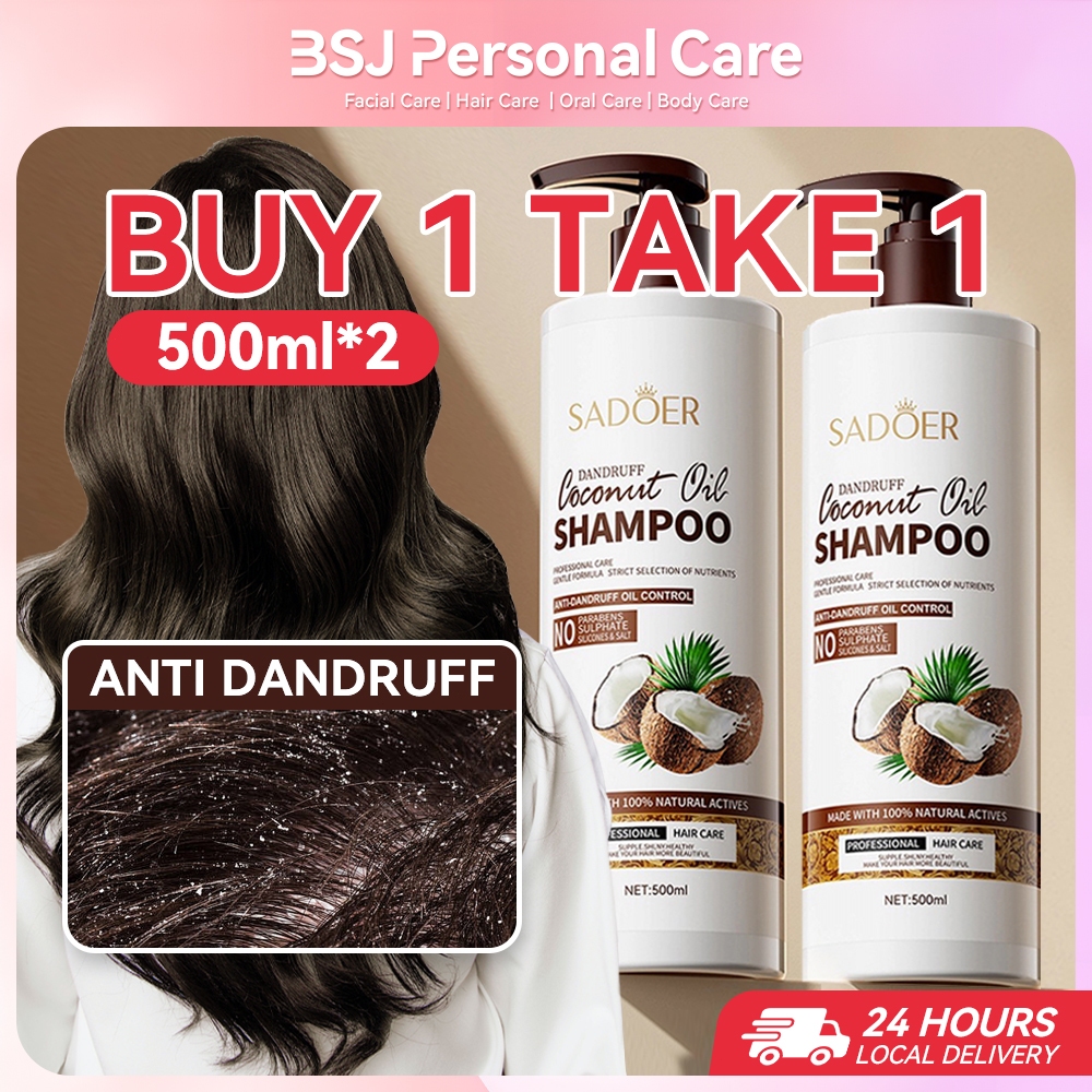 【500ml*2】Sadoer Coconut Oil Shampoo Conditione Organic Hair Mask Anti Dandruff Dry And Frizzy ...