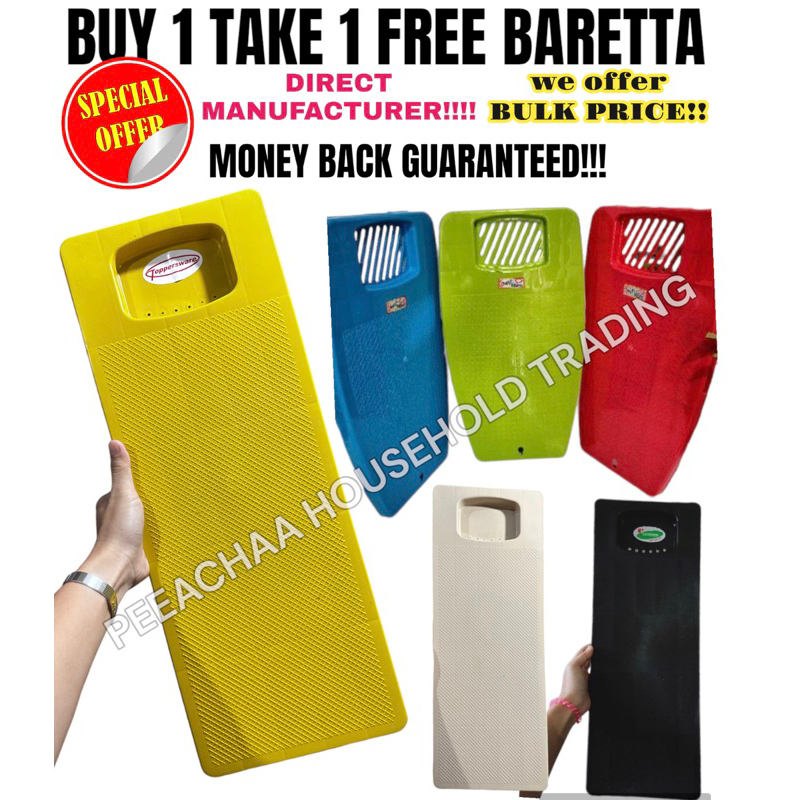 Laundry Washing board tabla panlaba Makapal at matibay | Shopee Philippines