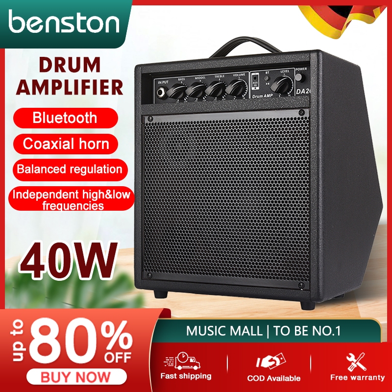 Drum Amplfier 40-80w Amplifier for ELECTRIC DRUM SET - GLOBAL LE20 best ...