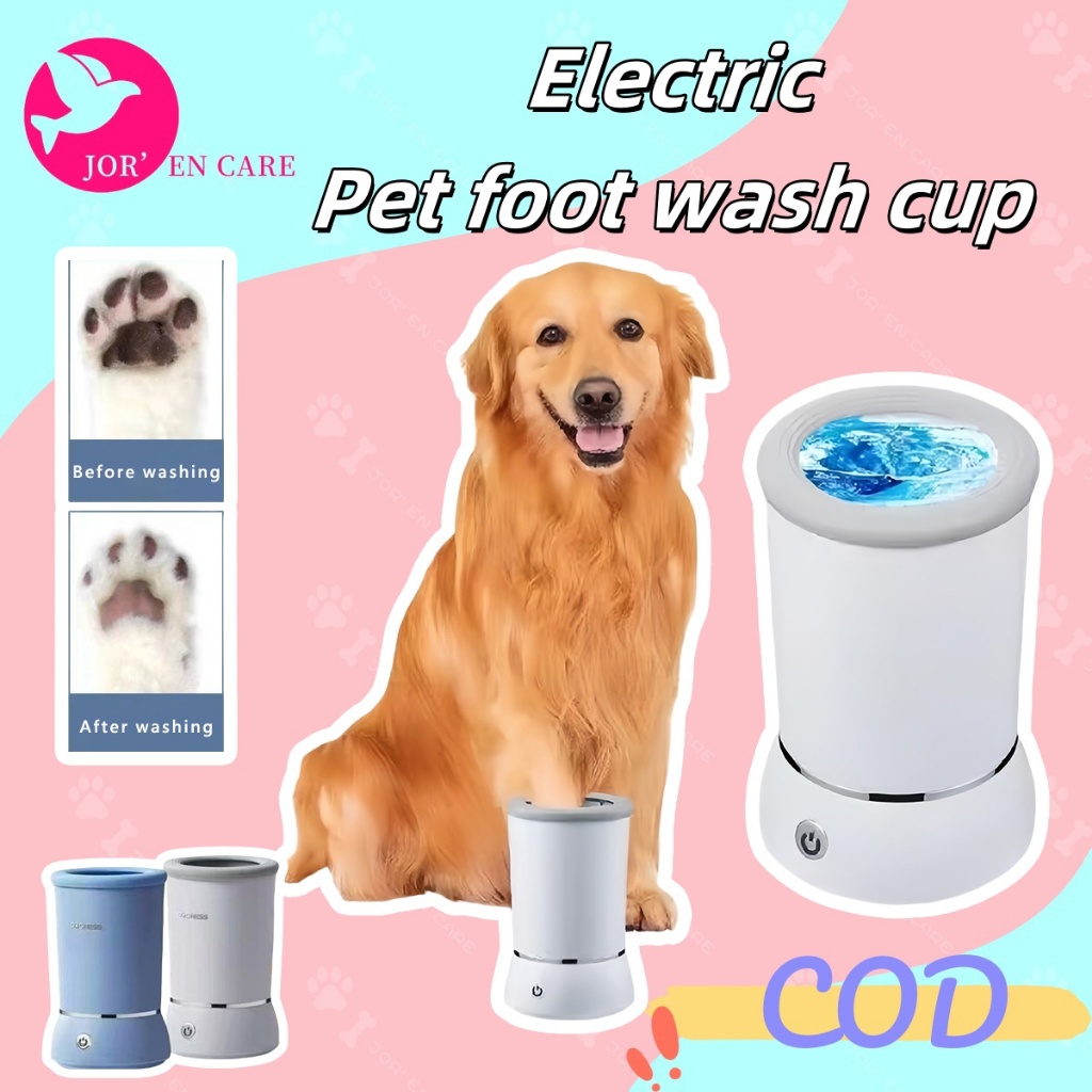 Electric Paw Washer for Dogs Automatic Dog Paw Cleaner Cup Portable Paw ...