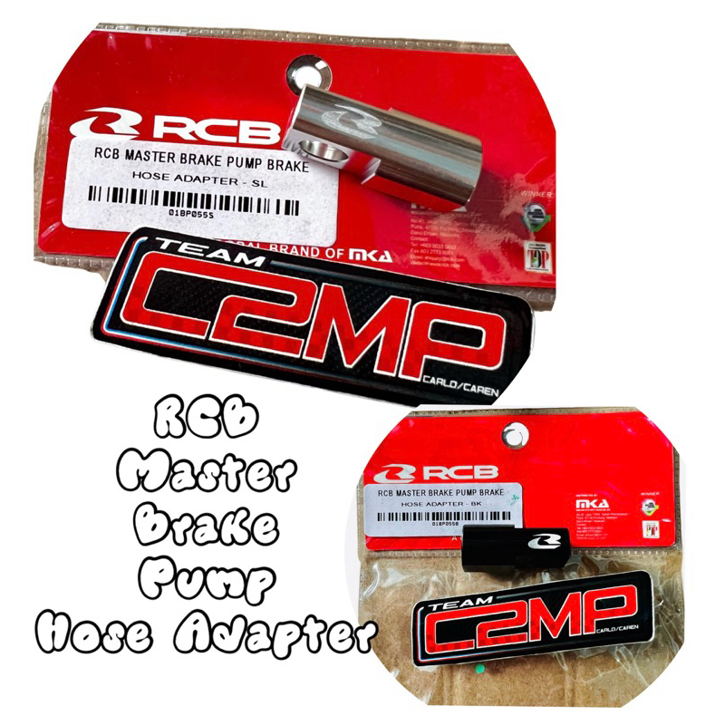 RCB Master Brake Pump Hose Adapter FOR FORGED BRAKE MASTER (RCB ...