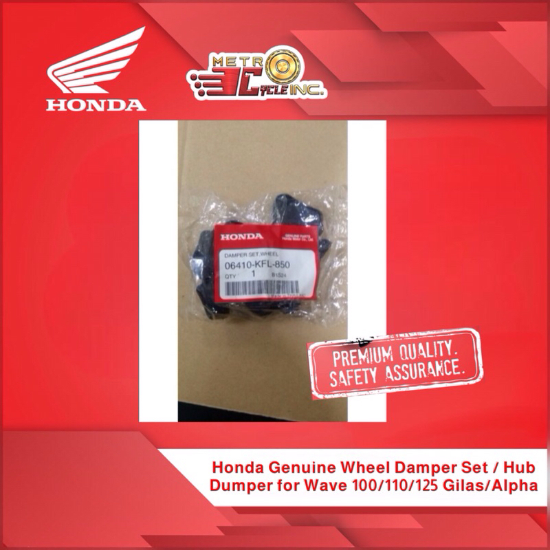 Honda Genuine Wheel Damper Set / Hub Dumper for Wave 100/110/125 Gilas ...