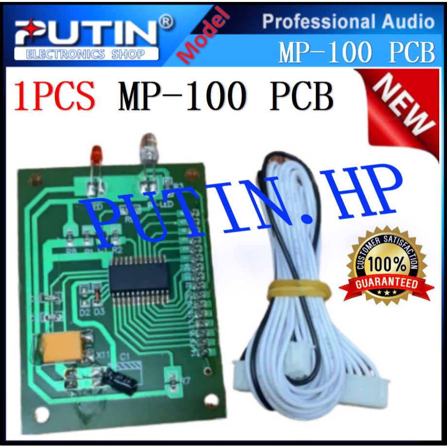 The (PCB) REMOTE BOARD FOR MP-100 PIOLO / MP-100 PIOLO JR / MS-AMOS ...